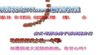 线切割无屑编程教程 线切割软件 线切割编程教程