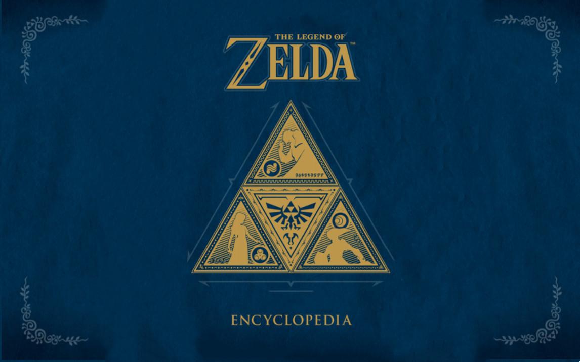 【翻译】海拉鲁百科全书翻译 (四)塞尔达,传说中的公主