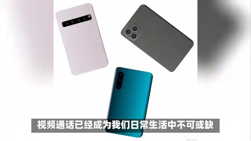 华为P70微信视频美颜怎么开:详细步骤与技巧