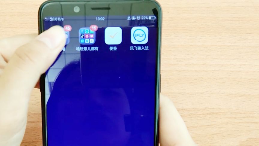 当手机状态栏出现这个英文字母,要注意了,可能是出现了这个问题