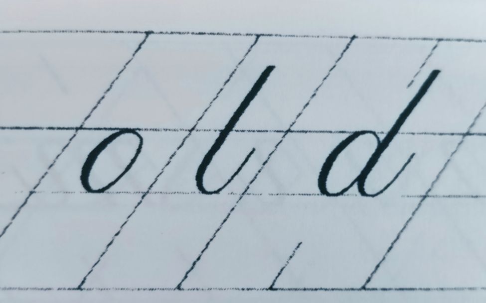 英语圆体书法教程:字母d书写演示