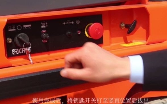 如何操作高空作业平台,自行高空作业平台,剪叉电动升降平台操作演示