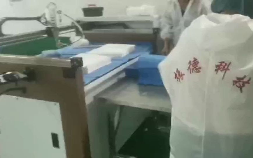 三旗无纺布手术衣喷胶机