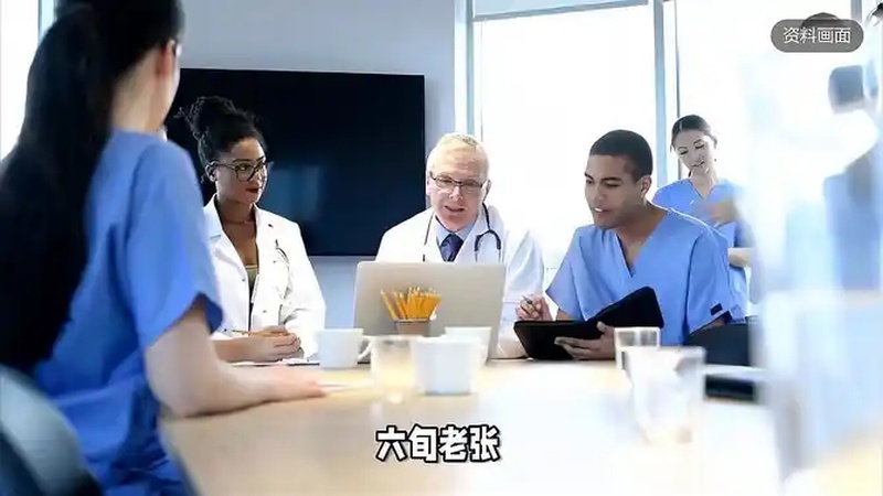 福州市商贸工会创新“疗休养+医疗互助”服务模式惠及近百名职工