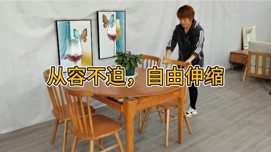 全实木餐桌椅组合现在代简约伸缩折叠圆桌大小户型白蜡木餐台