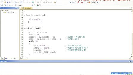 第11讲_独立按键与4x4矩阵按键控制数码管(switch)