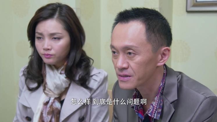 产科男医生:医生检查以后发现女病号,竟然对自己的丈夫过敏