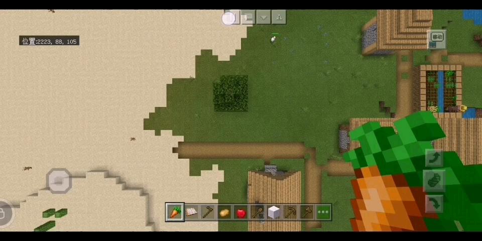 我的世界 如何快速加经验(拔刀剑玩家注意)