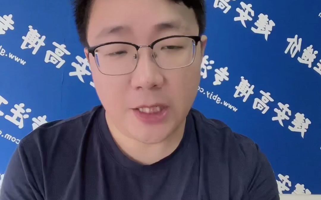 ST_安全文明施工基本费作用和计算