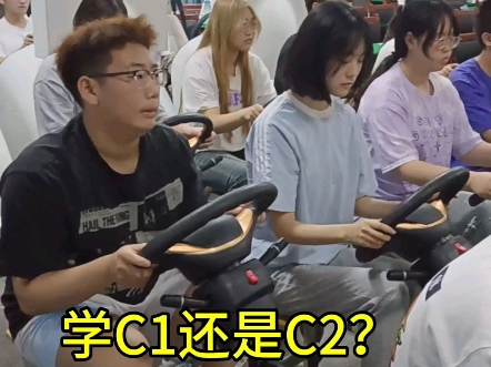 学手动挡还是自动挡?