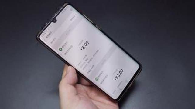 微信每月自动扣钱?怪不得每月少几块钱,看看.