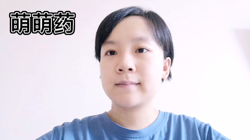 维生素AD滴剂的使用方法