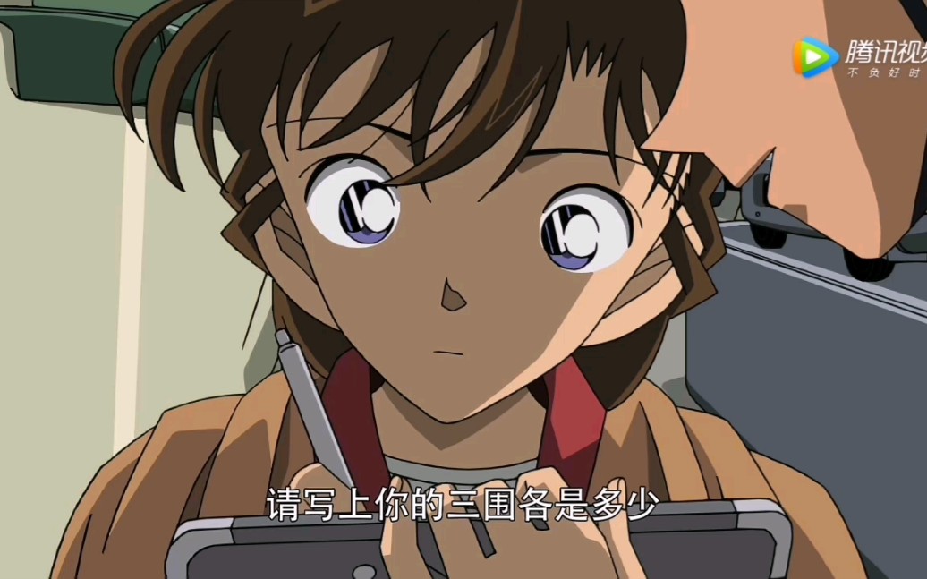 名侦探柯南:好色的基德!