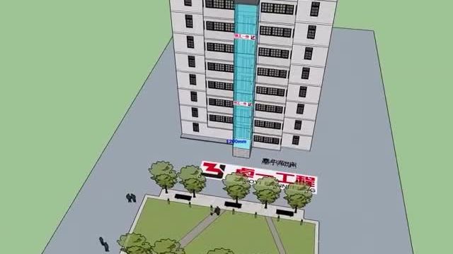 旧楼加装电梯效果图出来了!请围观#旧楼加装电梯 #钢结构