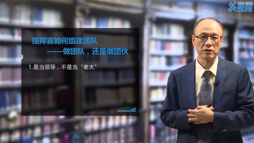 中层管理角色分析: 团队领导像老大好吗?中层管理角色认知