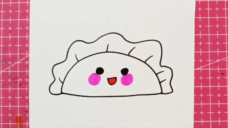 可爱的小饺子简笔画的画法