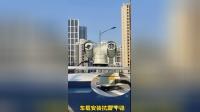 亮见智能科技。亮见车载云台车载执法记录仪