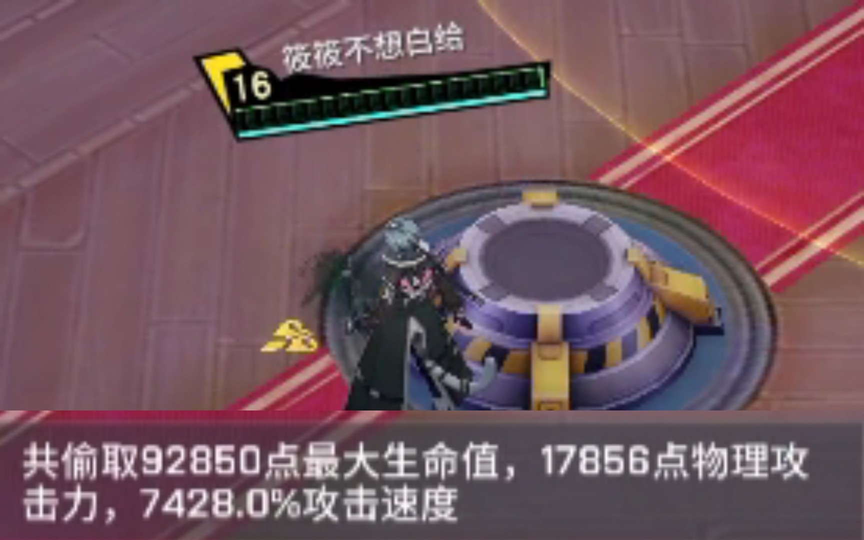 【宿命的对决】获得了最强面板之力的偷家贼06与188分钟基地塔的...