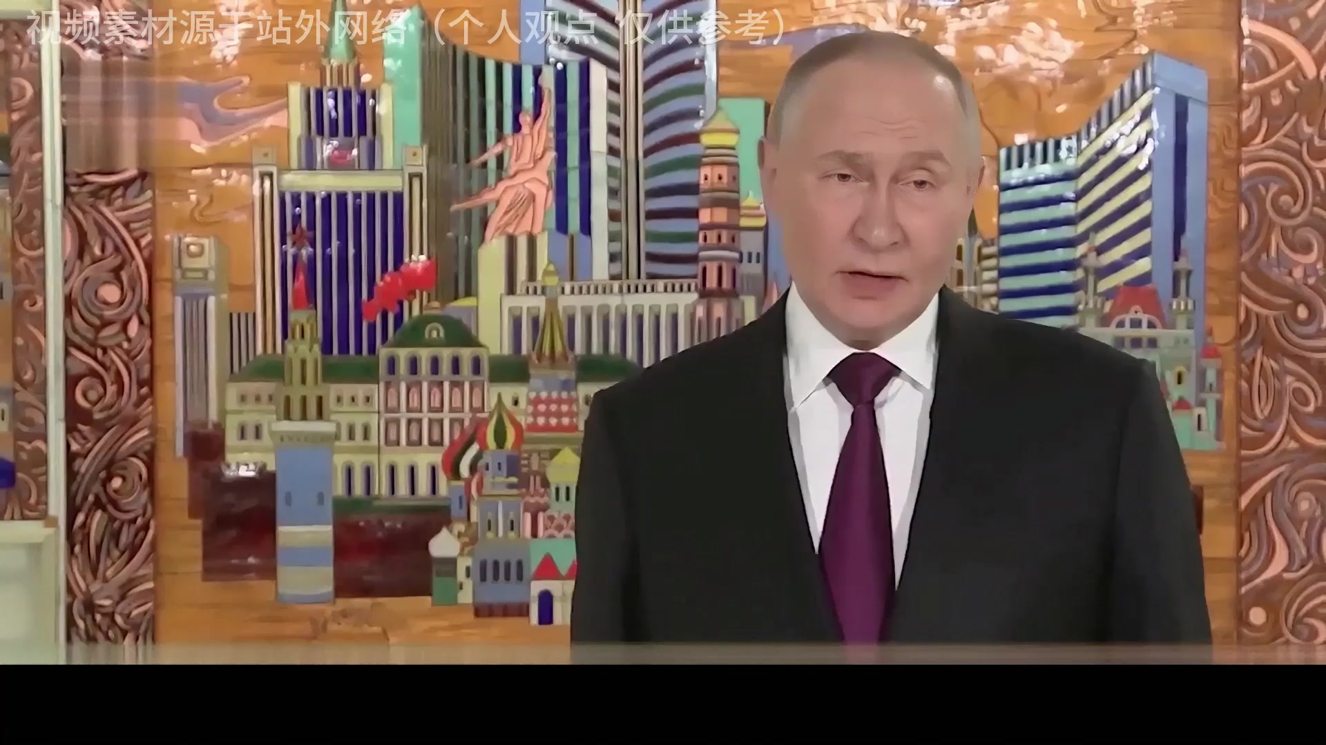 ...#俄罗斯发动大规模空袭 #俄军拿下塞弗尔斯克  #泽连斯基谈乌领土...