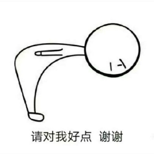 小阿祖测评 