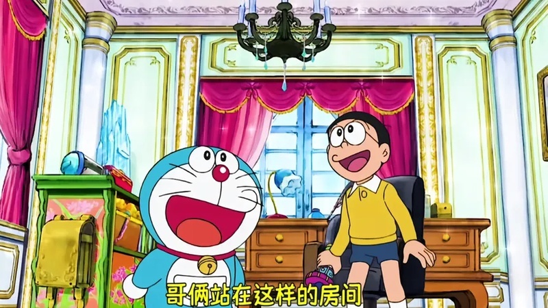 哆啦a梦 童年动画 二次元 动漫 动画
