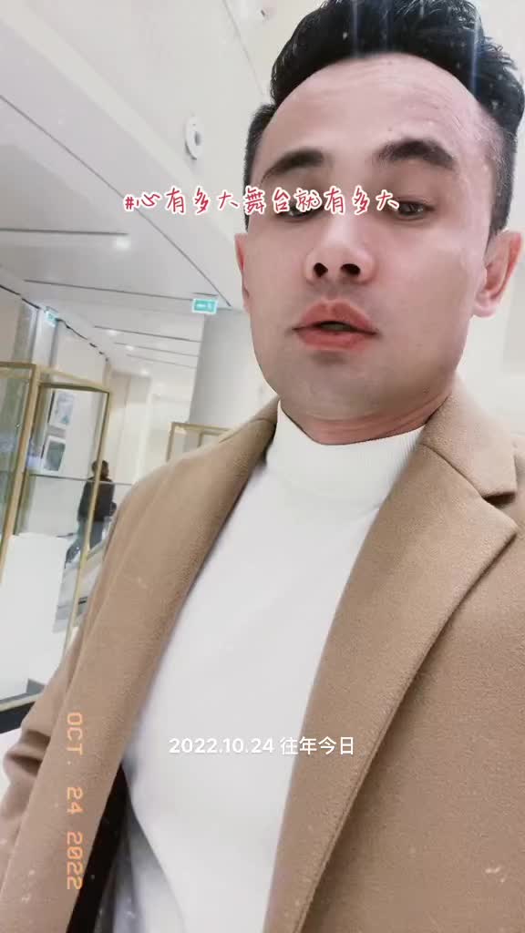 #原创视频 #日常生活 #海外华人 #记录生活