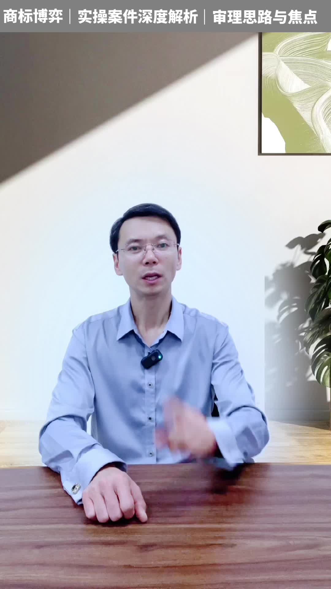 一纸裁定背后的商标博弈——如何打赢一场无效宣告战? 当你的商标...