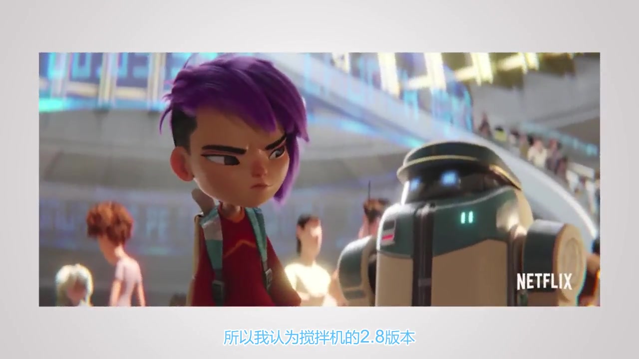 Blender是否可以取代MAYA成为动画工作室的新宠?