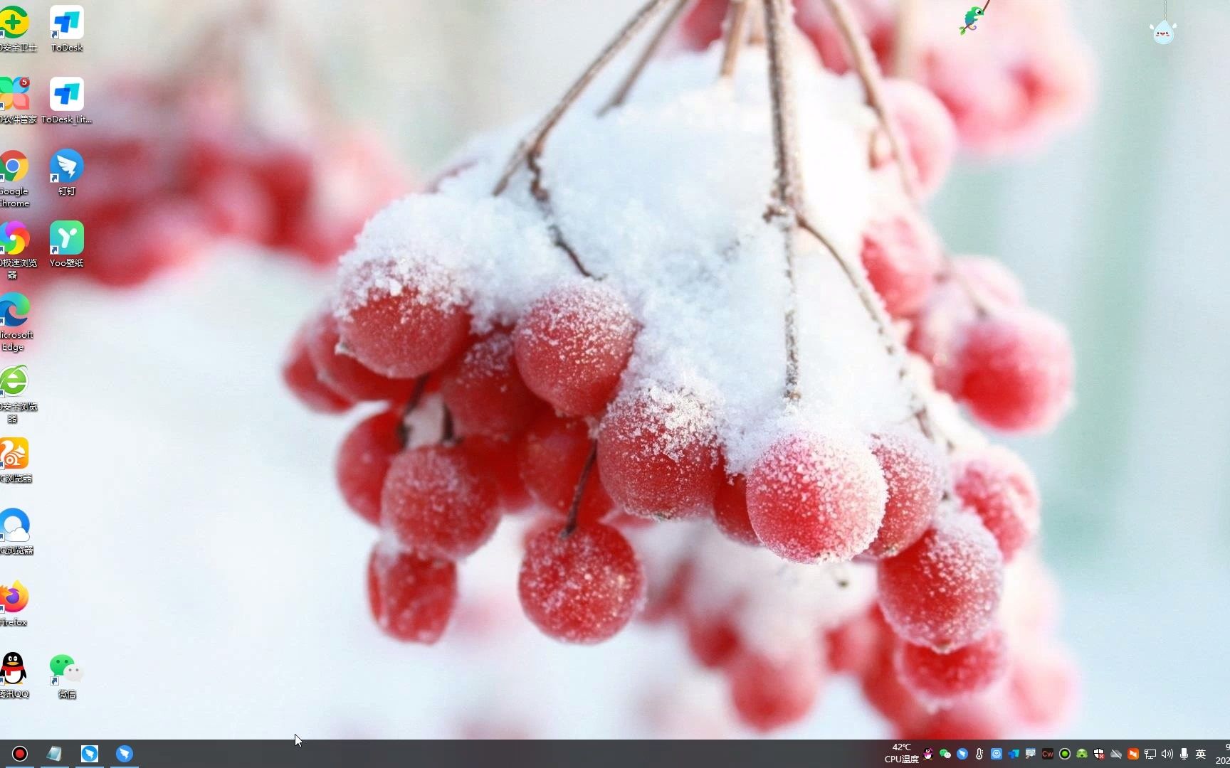 钉钉直播视频回放怎样保存艳阳网络技术