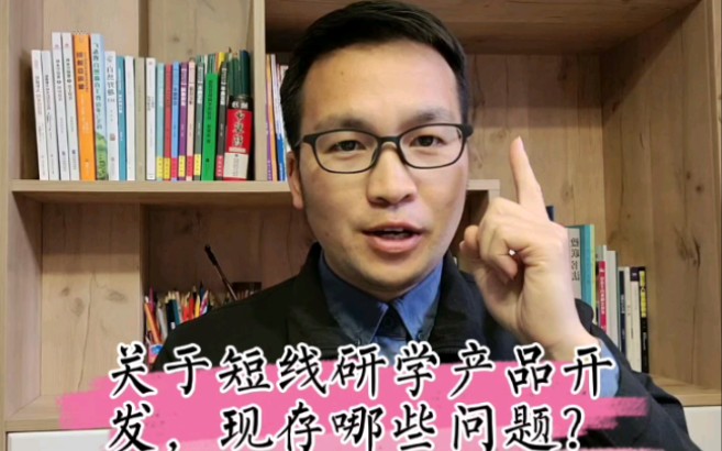 ...研学基地 #劳动教育 #研学课程 #研学 #研学旅行 #研学教育 #研学时光