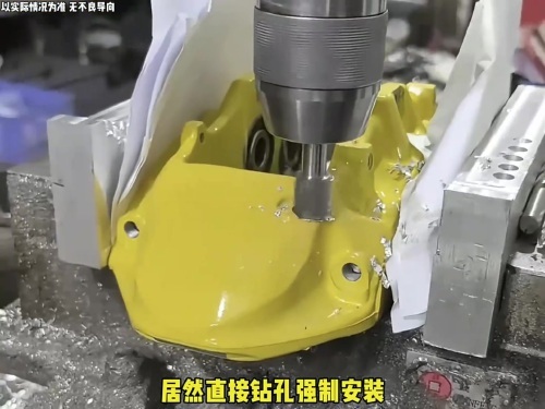 一个卡钳完美的诠释了什么叫自己人最懂自己人