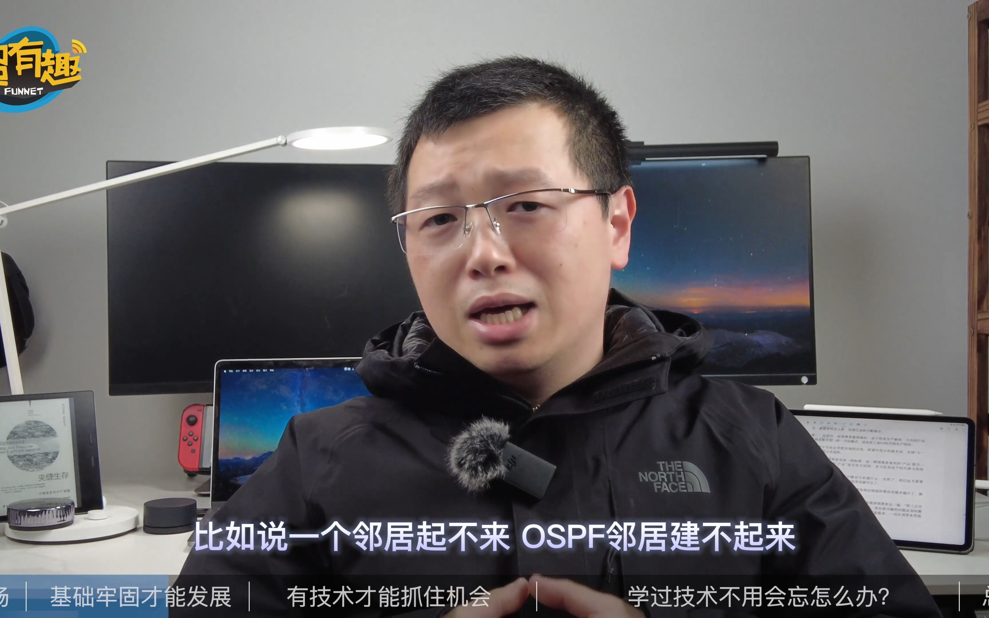 学过的技术总是会忘怎么办?