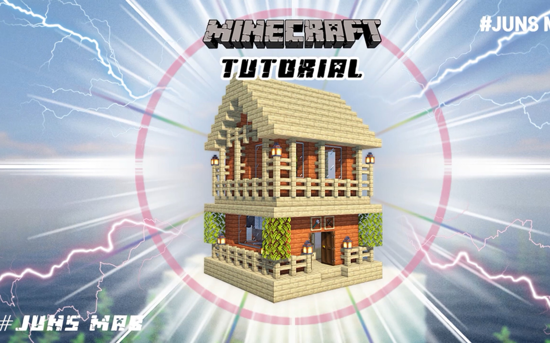 我的世界—建造一座8x8的房子