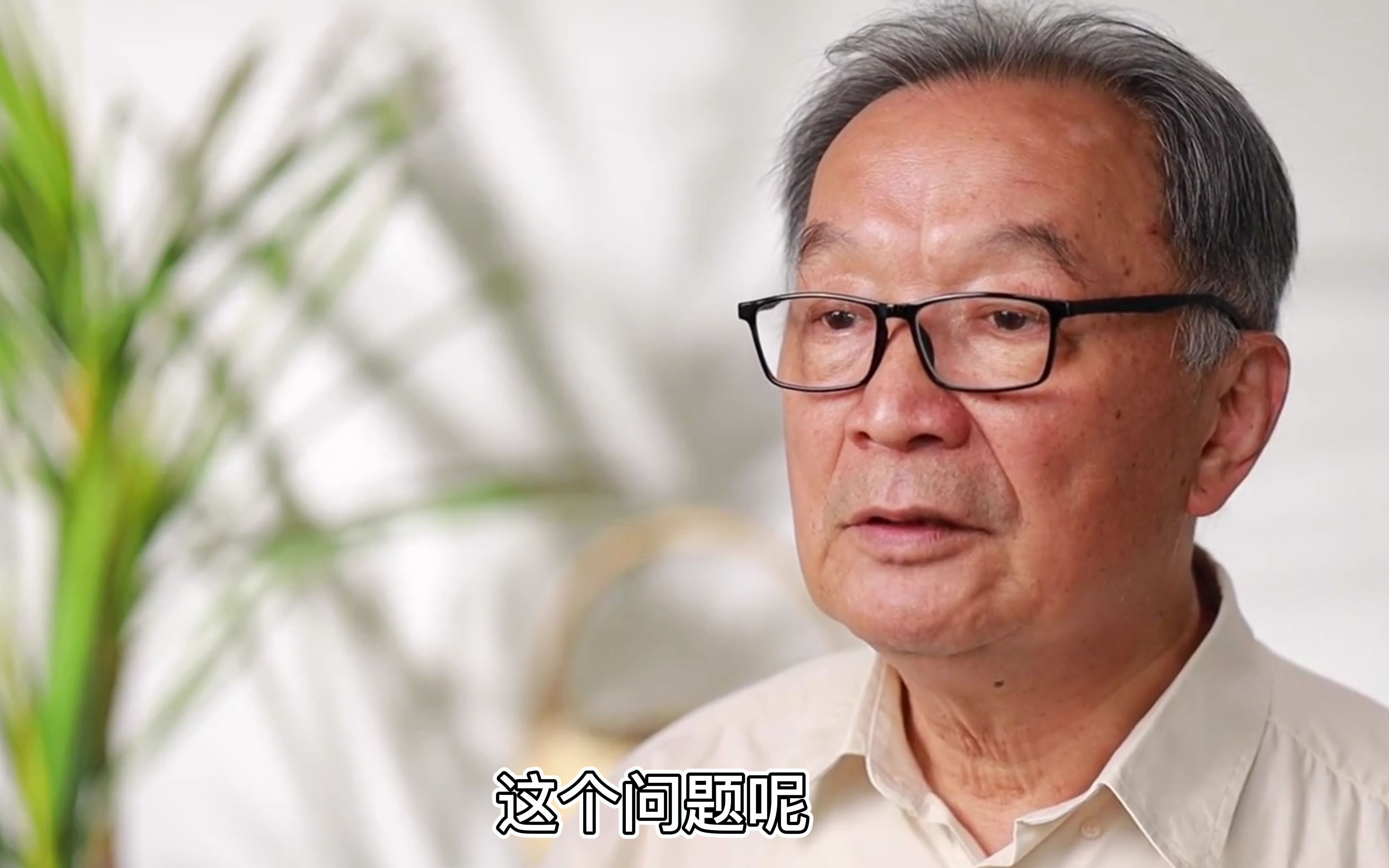 温铁军教授:现在大学生面临毕业即失业的根本原因在哪里?应该如何...