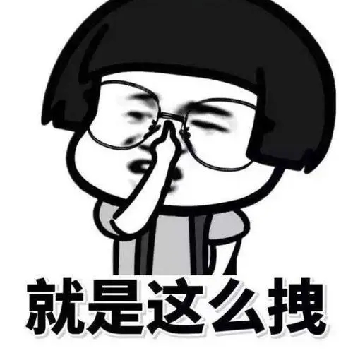 三观堂_ 