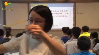 人教版化学九年级上册第一单元走进化学世界课题1物质的变化和性质-...