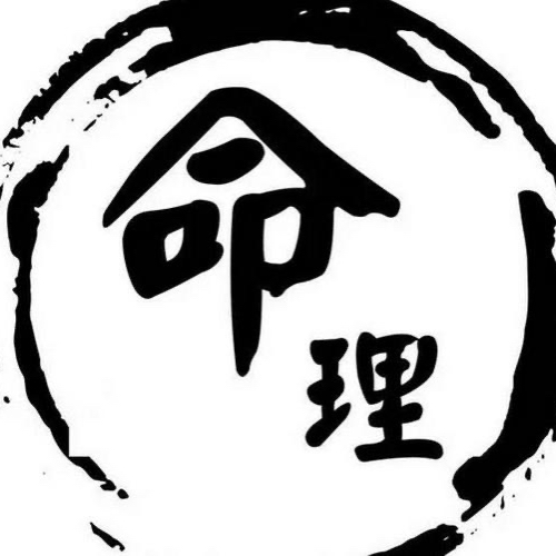 龙名易学 