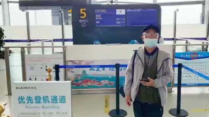 北京天安门广场