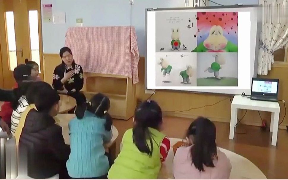 幼儿园优质公开课:大班健康《高高兴兴少生气》#幼儿园公开课#幼儿...