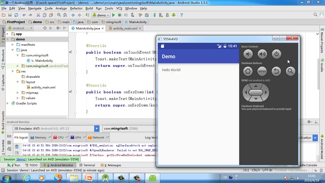 7.1.2基于回调的事件处理