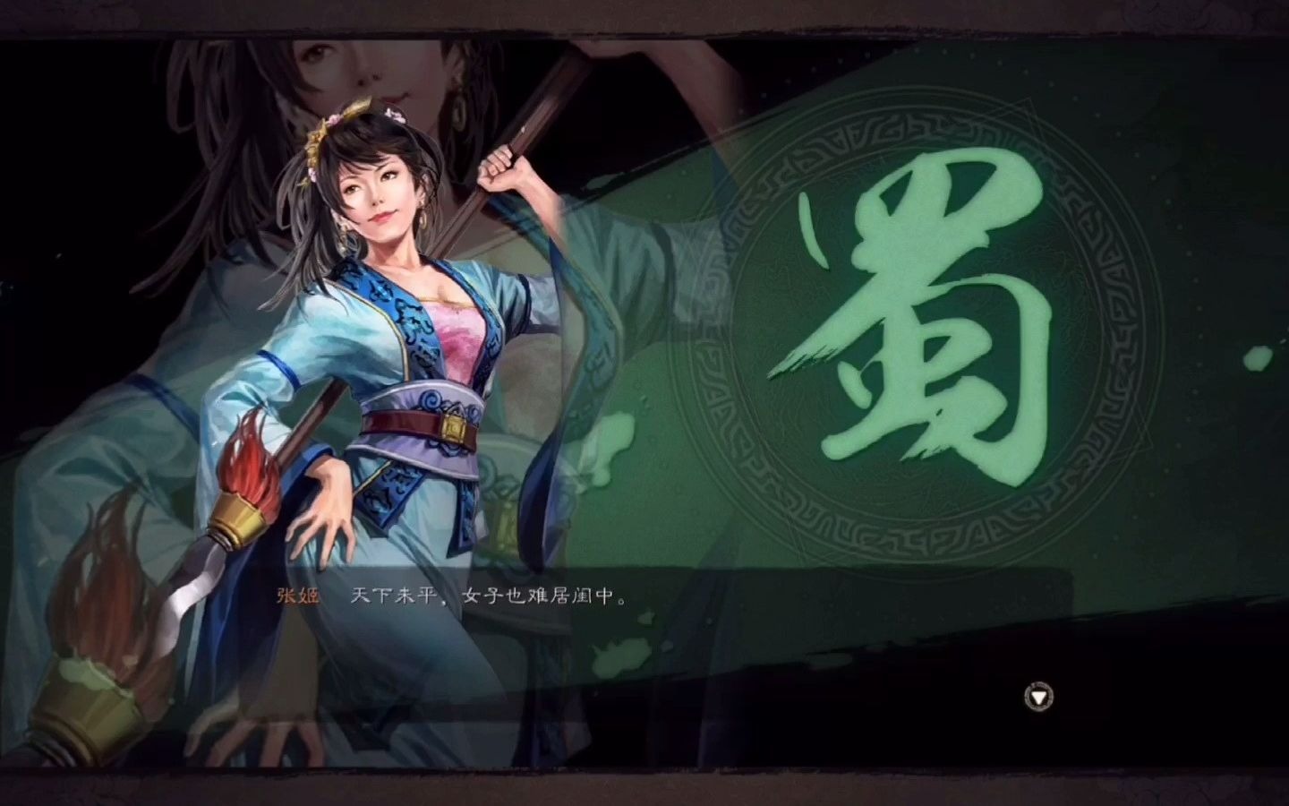 【三国志战略版】新赛季开荒 7本爆仓方法 粉丝加微信群 免费配将