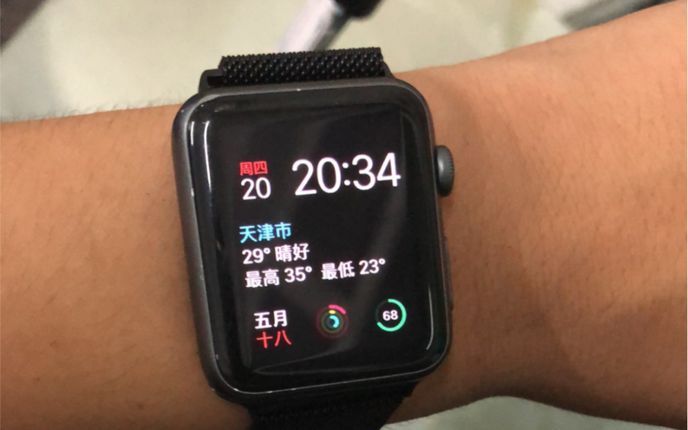 教室开箱 再次在转转六百元掏来的Apple Watch s1是否翻车