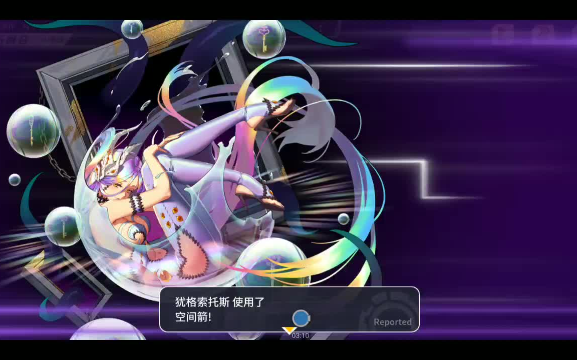 方舟指令泡泡单刷10-4诠释外神奥义