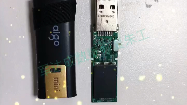 爱国者u盘,主控SM3281,普遍性的损坏,部分使用汇编进行翻译,表现...