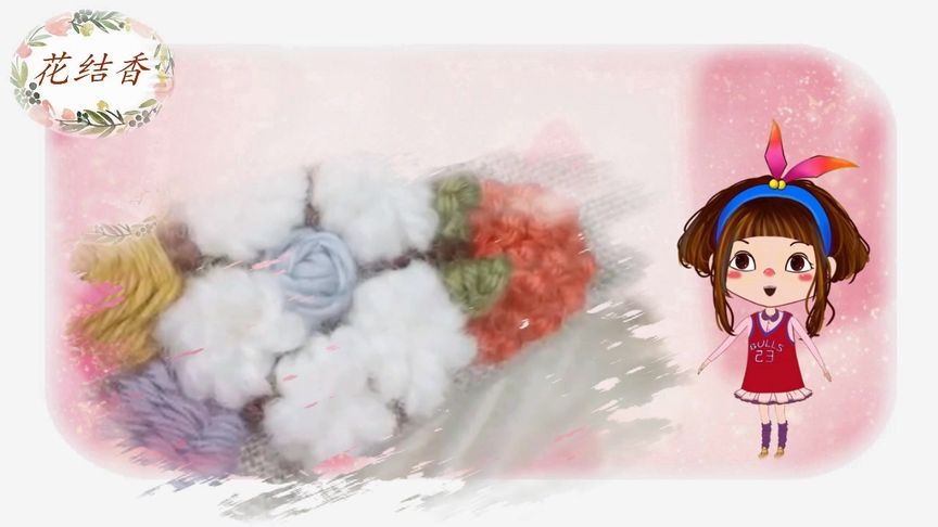 嘿嘿,毛线也能绣花哦!刺绣针法很简单,绣在衣服上蛮好看