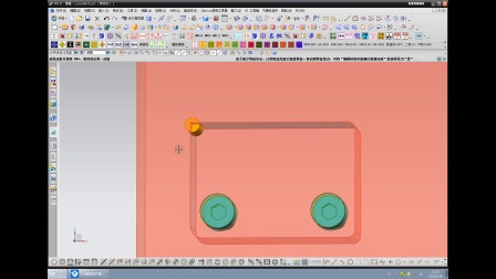 模具设计之汽车模结构精画 3