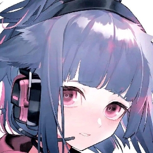 咩廷 