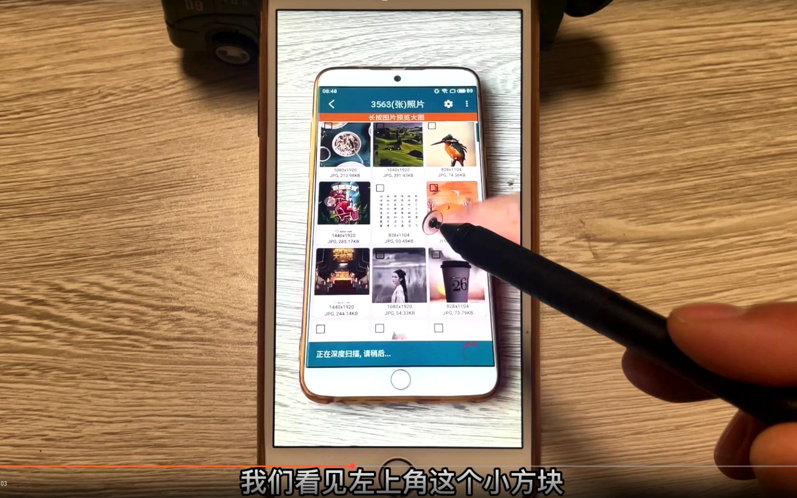 分享!微信收藏里的东西删除怎么恢复?分享3个方法,尤其第2个超简单...