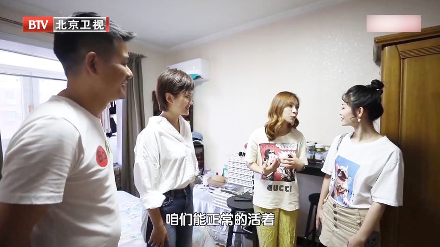 设计师说厨房和卫生间简直是危房,业主:能正常活着太不容易了