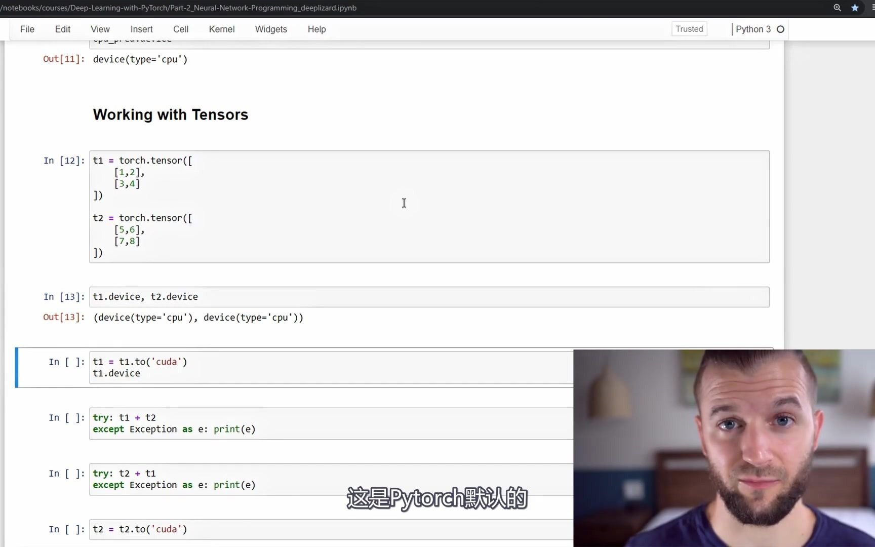 34PyTorch on the GPU - Training Neural Networks with CUDA